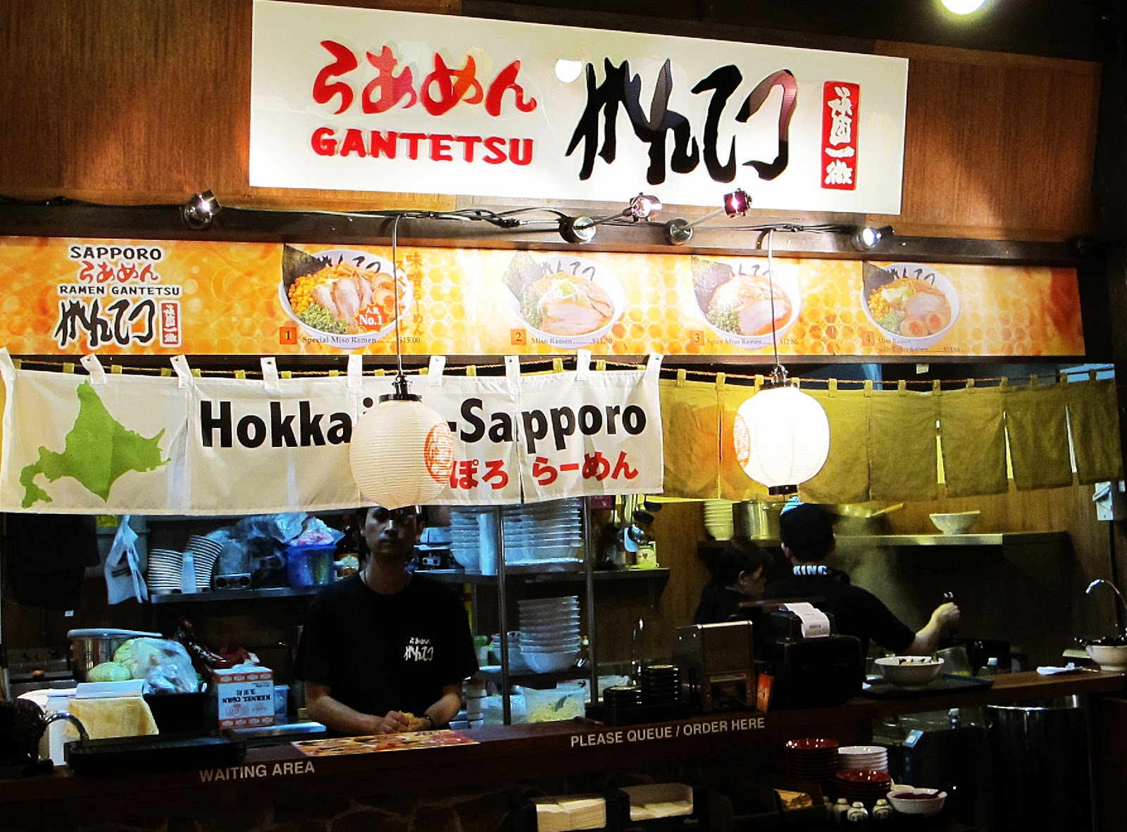 The Ultimate Ramen Champion Part III - Gantetsu and Tetsu | TwKeats