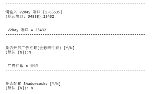 Setup Your Own v2ray on a Virtual Server