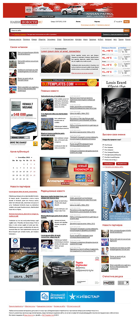 News Portal DLE Template | GFX Scope: Wordpress Themes, Blogger ...