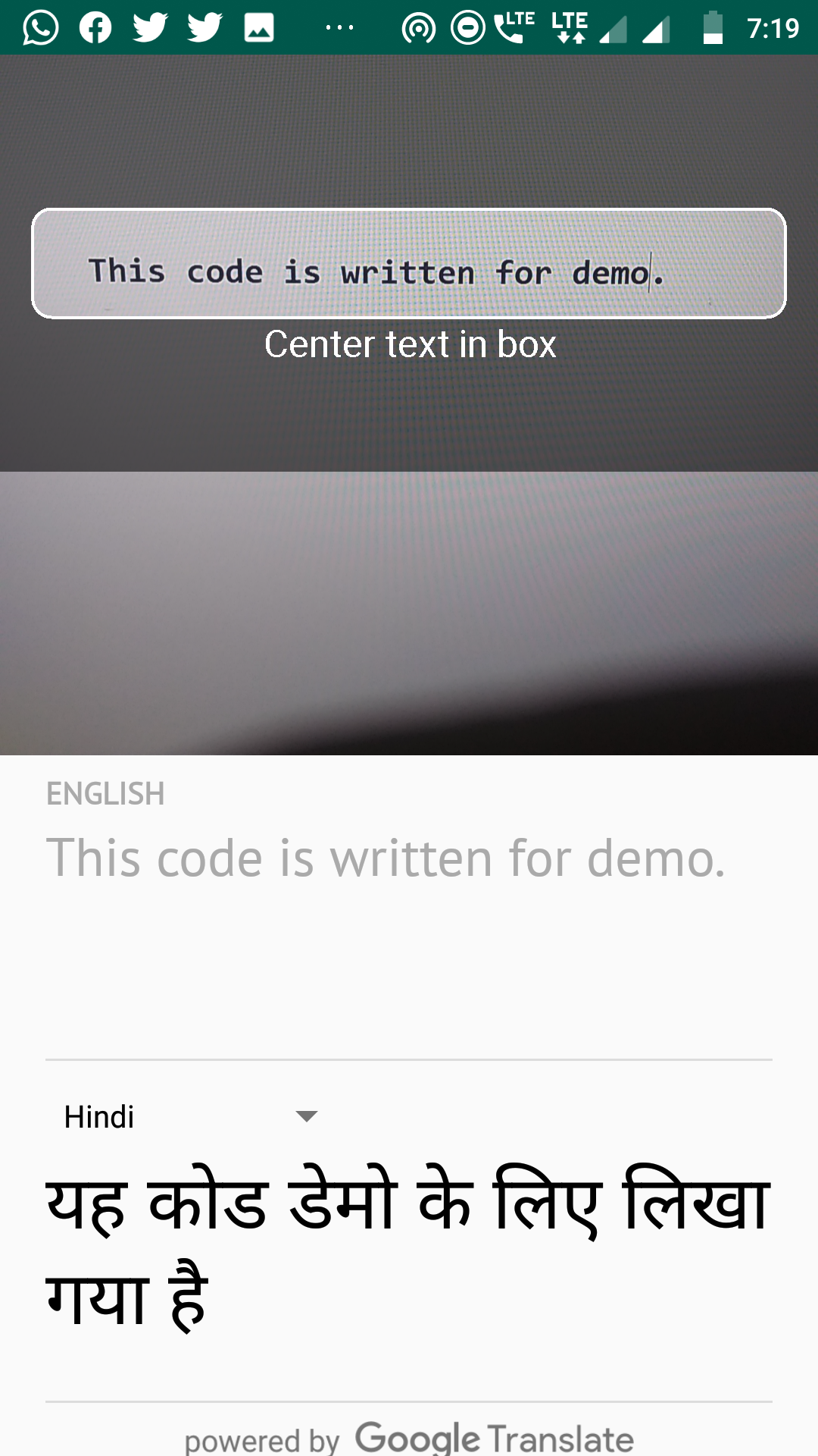 Java World: ML Kit Android (Recognize, Identify Language and Translate ...
