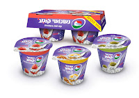 Isreview: Tnuva's Cottage Cheese Snack-Pack with Strawberries or Honey
