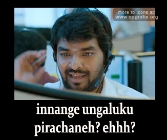 innange ungaluku pirachaneh? eeh? jai.. raja rani