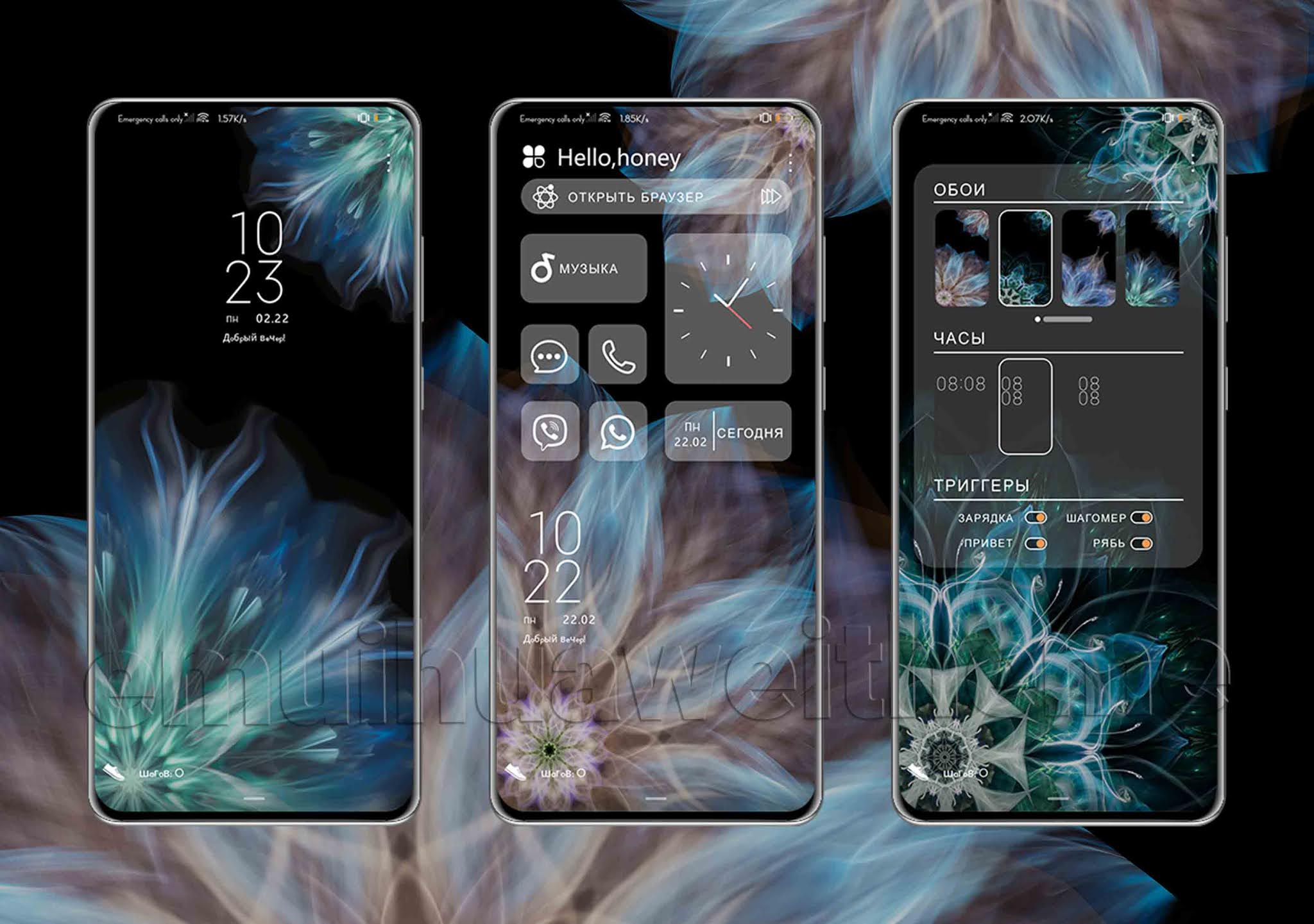 Stack Mirror EMUI Theme | Best Dark Theme With Cool Lockscreen For EMUI ...