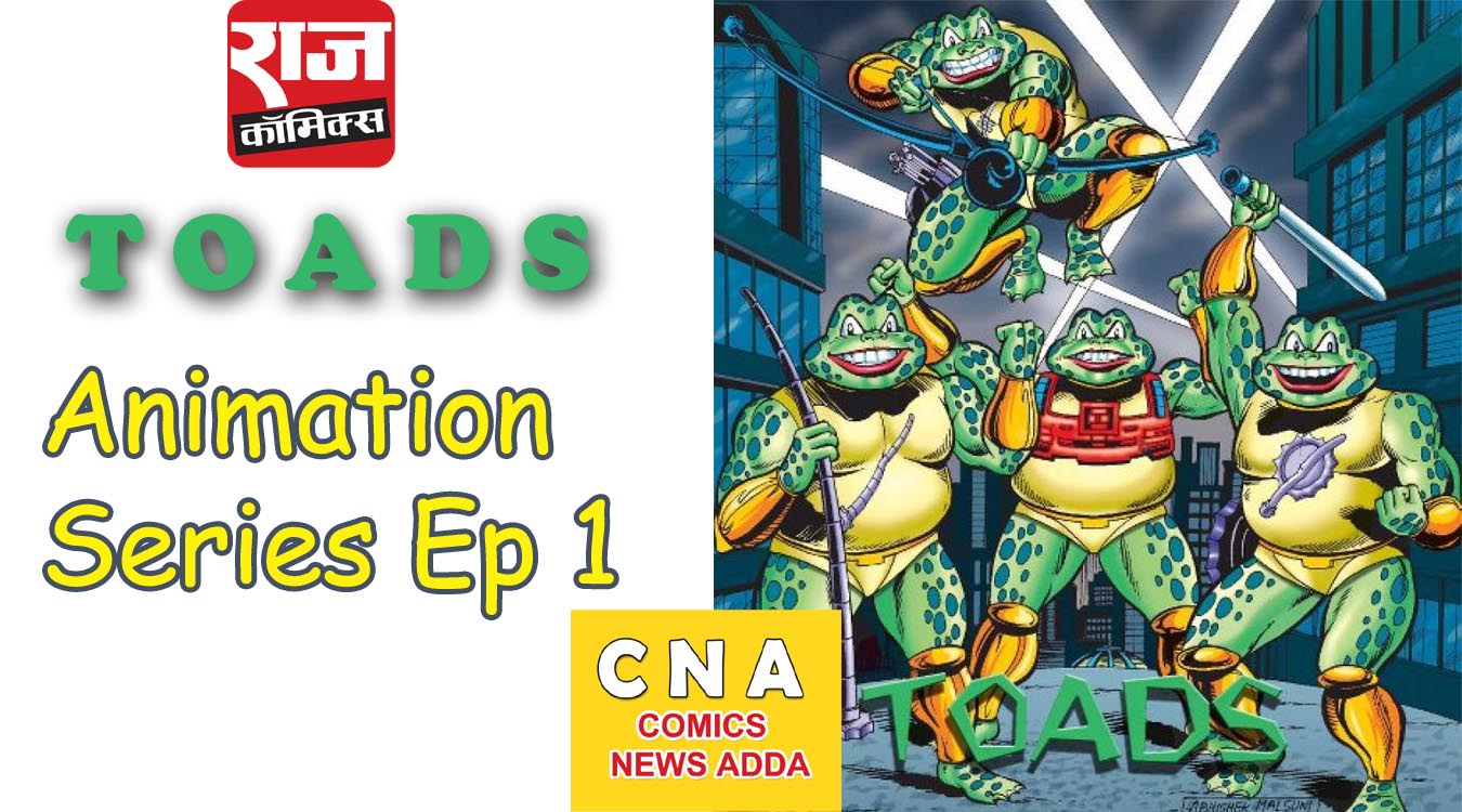 फाइटर टोडस कार्टून सीरीज | Fighter Toads RajComics | Fighter Toads l ...