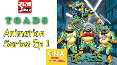 फाइटर टोडस कार्टून सीरीज | Fighter Toads RajComics | Fighter Toads l ...