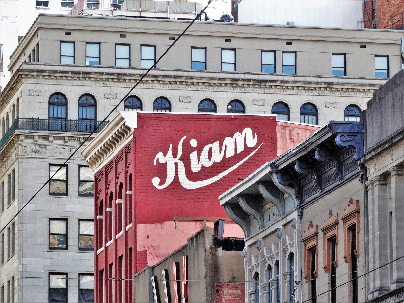 Houston in Pics: The Historic Kiam Building (1893)