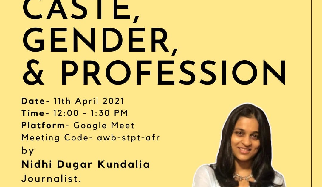 Caste, Gender and Profession - Report