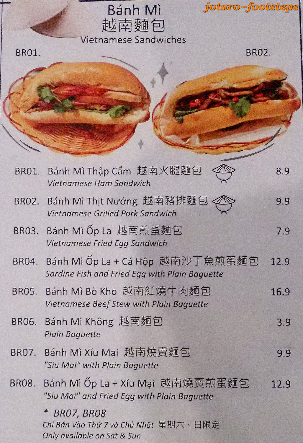 Footsteps - Jotaro's Travels: YummY! - Authentic Vietnamese Food ...