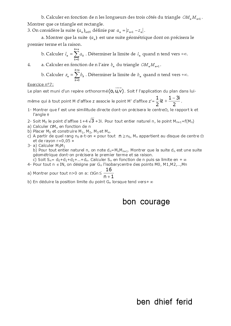How I love math كيف أتعلم الرياضيات: serie n° 1 des nombres complexe ...