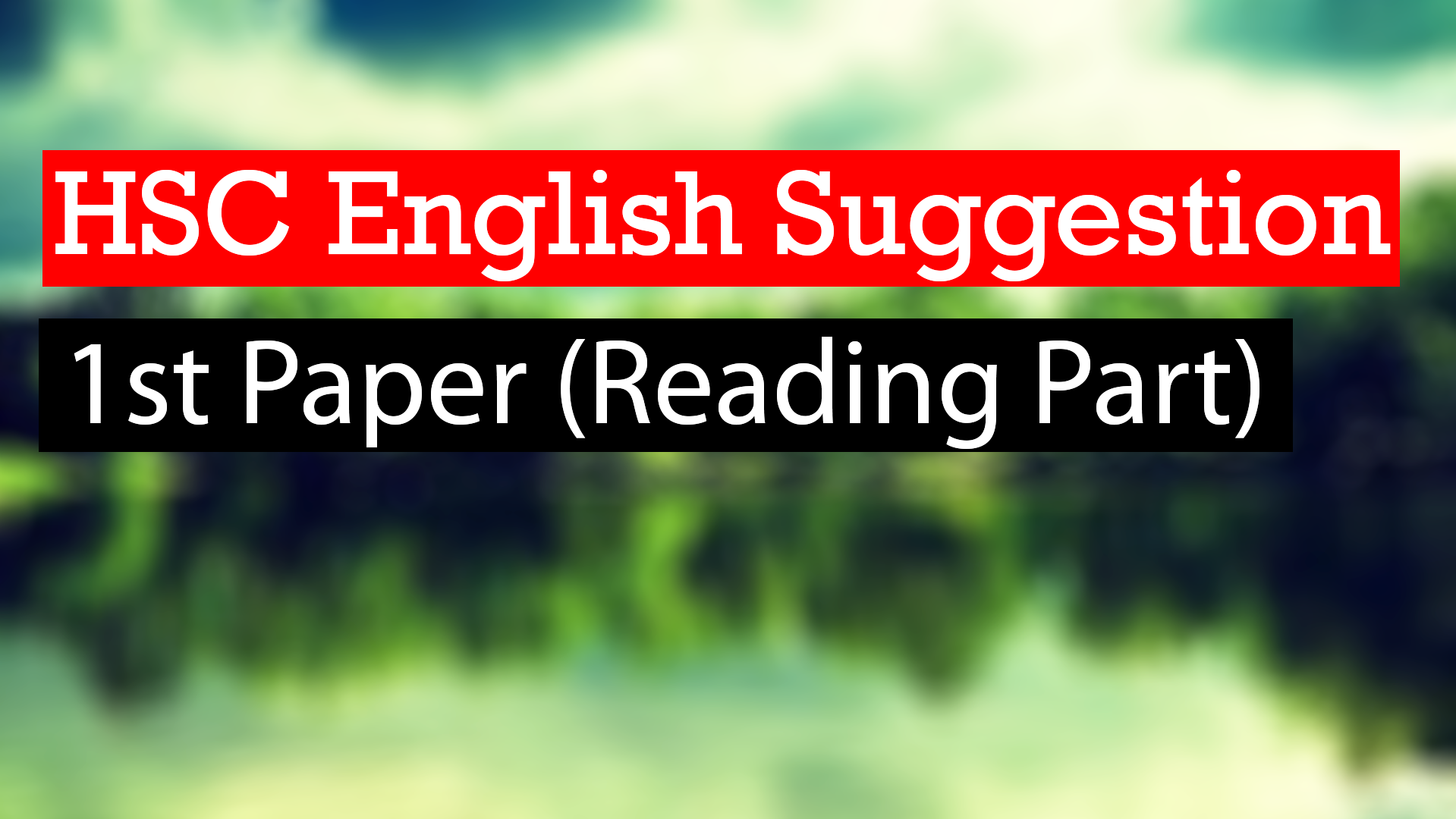 English Suggestion for HSC Exam 2020 l HSC English 1st Suggestion for ...