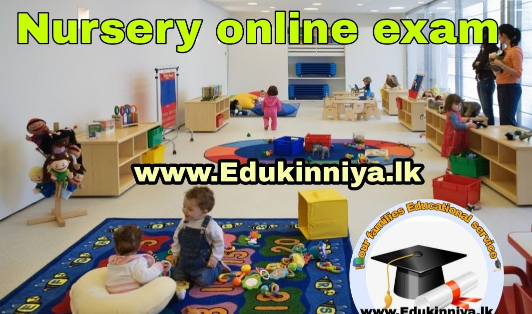Nursery online exam-02