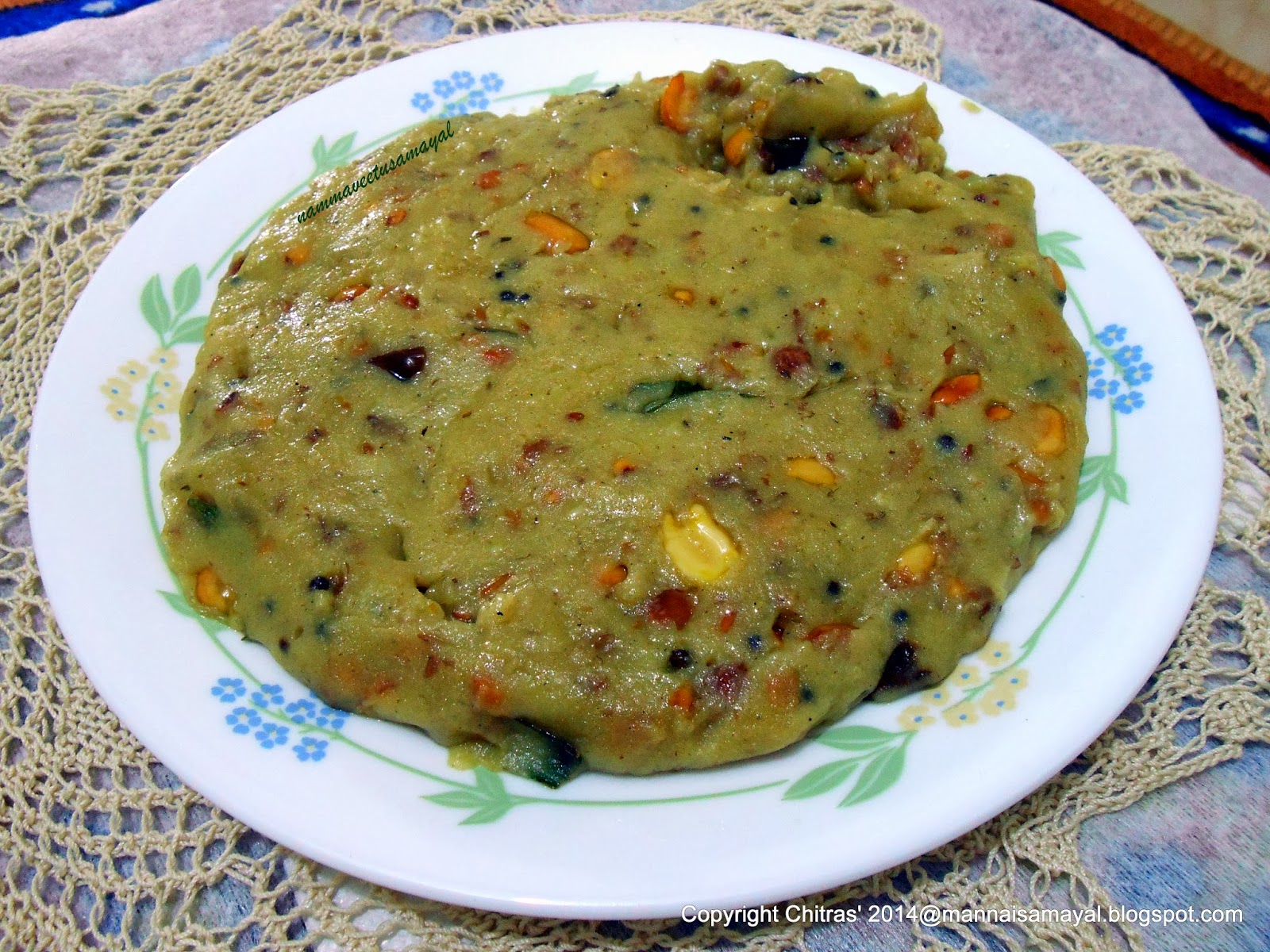 kalakkalsamayal: pulikoozh - spicy tamarind cake
