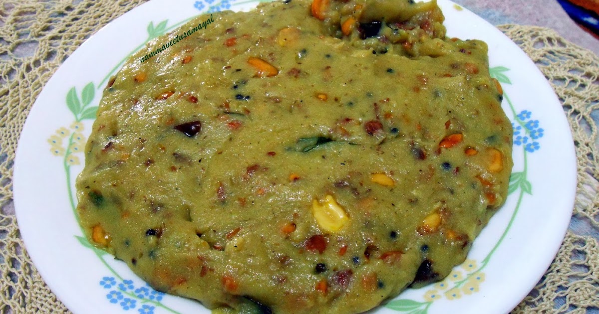 kalakkalsamayal: pulikoozh - spicy tamarind cake