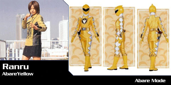 Planeta Sigarra: Bakuryû Sentai Abaranger