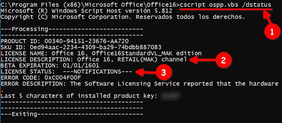 Office: Ver licencia | SYSADMIT