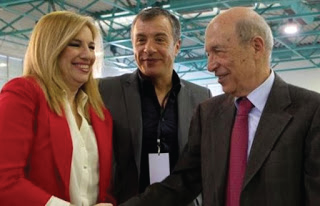 kapistrinews: ΑΠΙΣΤΕΥΤΑ ΨΕΚΑΣΜΕΜΟΙ η ΦΩΦΗ και ο ΣΤΑΥΡΟΣ..το ονομα του ...