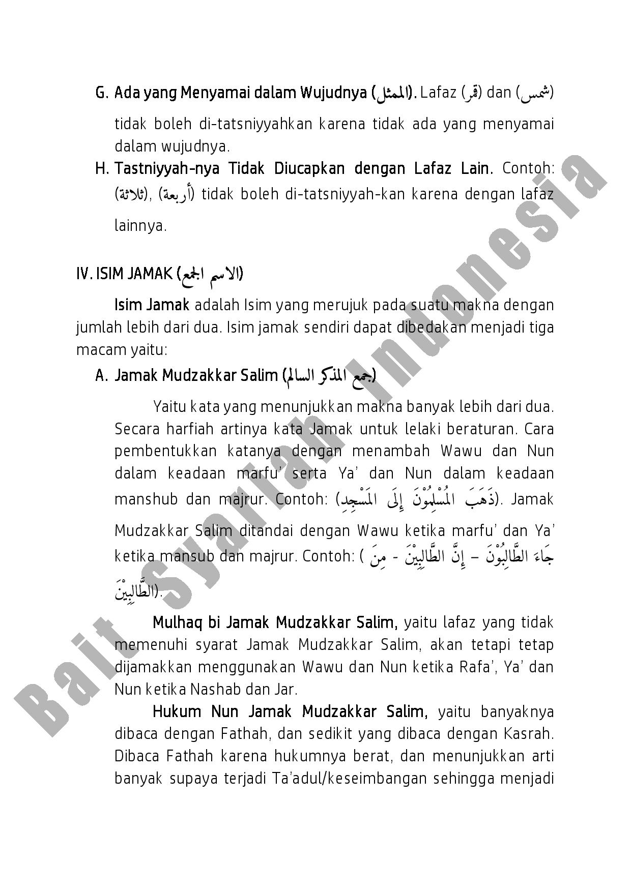 Ilmu Sharaf Bab 10 : Pembagian Isim Berdasarkan Jumlah Bilangannya