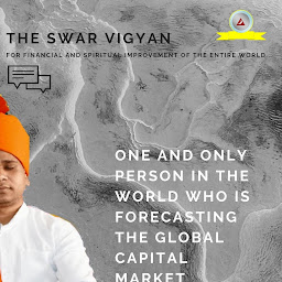 The Swar Vigyan