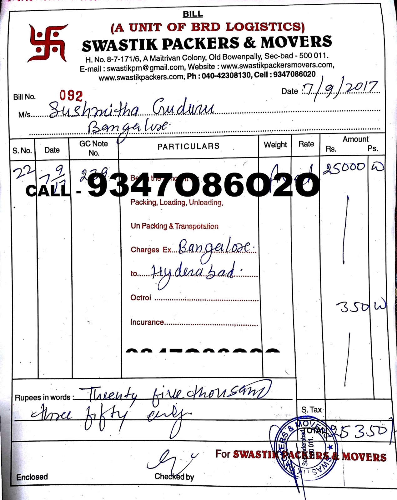 Packers And Movers Gst Bill For Claim Hyderabad Pune Delhi Pdf Mumbai