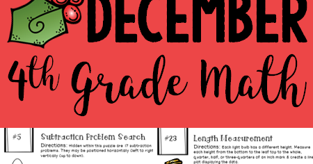 Kelly McCown: December 4th Grade NO PREP Math Packet