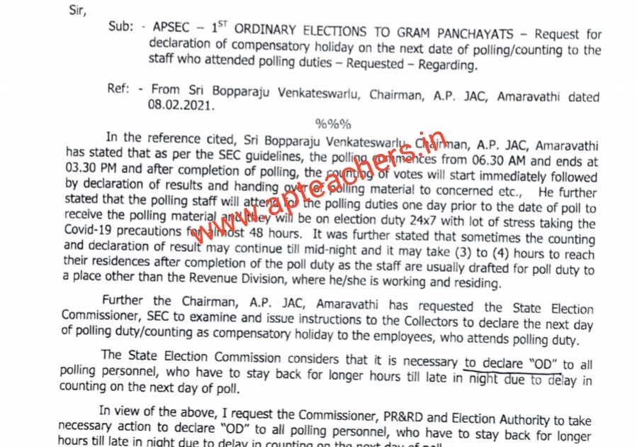 OD on Next Day of Election Duty Panchayat Elections 2021 | APTEACHERS ...
