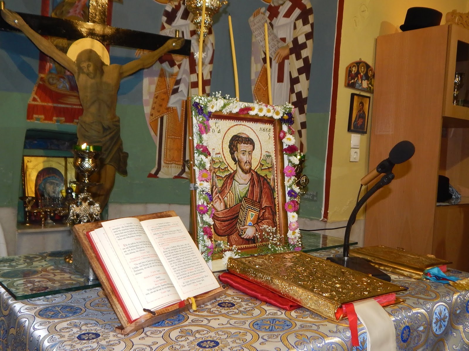 Θεοφιλέστατος Επίσκοπος Κερνίτσης κ. ΧΡΥΣΑΝΘΟΣ: Ο ΕΠΙΣΚΟΠΟΣ ΚΕΡΝΙΤΣΗΣ ...