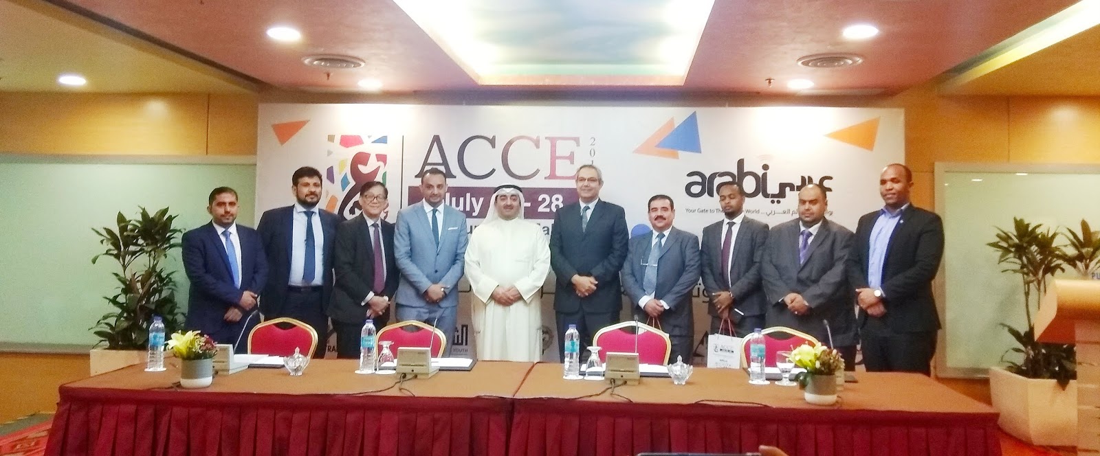 Arabic Comprehensive Conference and Exhibition 2019 ~ Qisstiera