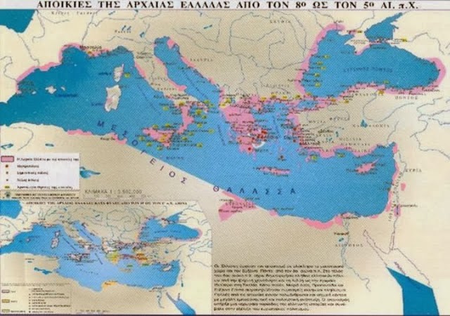 ΣΠΑΡΤΙΑΤΗΣ -τα άρθρα μου-: ΑΡΘΡΟ (49) Πόσο μακριά είναι η Κύπρος;