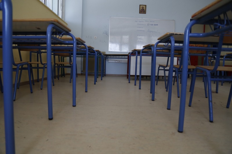 ΣΥΛΛΟΓΟΣ ΓΟΝΕΩΝ και ΚΗΔΕΜΟΝΩΝ 6ου Δημοτικού Σχολείου Αγίας Παρασκευής: 2018