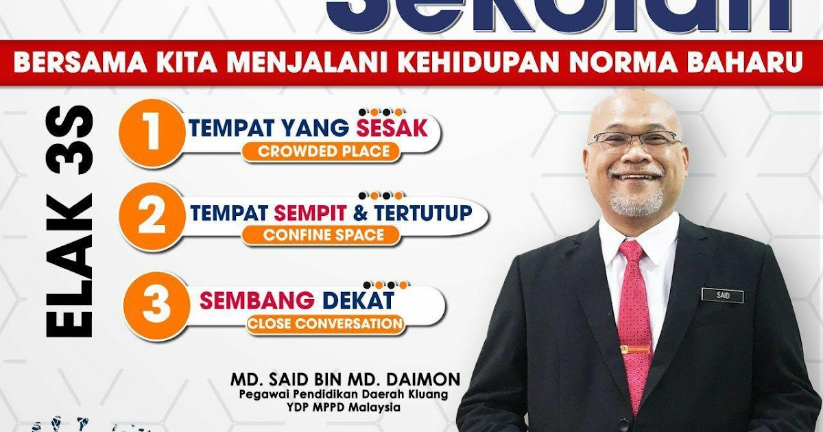 Makluman Pendaftaran Semula pelajar Tingkatan 1-4 ke SM Sains Johor