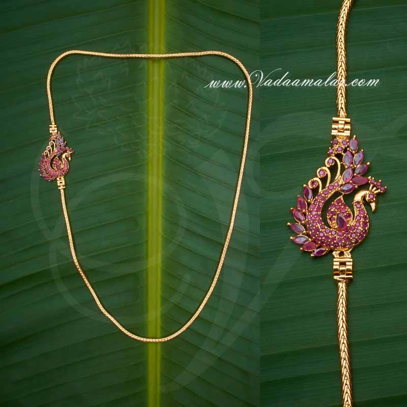 South Indian Jewellery: Mugappu Chains Indian Pendants