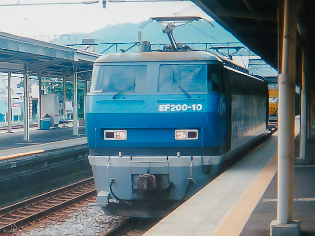 EF200 10号機-PHOTO NOTE : 鉄道写真撮影の記録