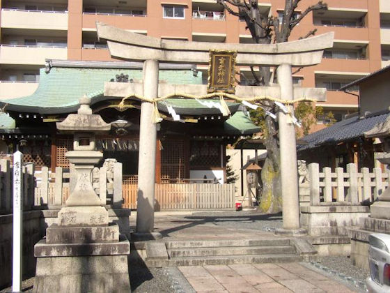More glimpses of unfamiliar Japan: Genbu Shrine
