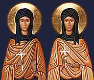 Santas Perpetua y Felicidad, 7 de marzo | Directorio de la Iglesia Católica