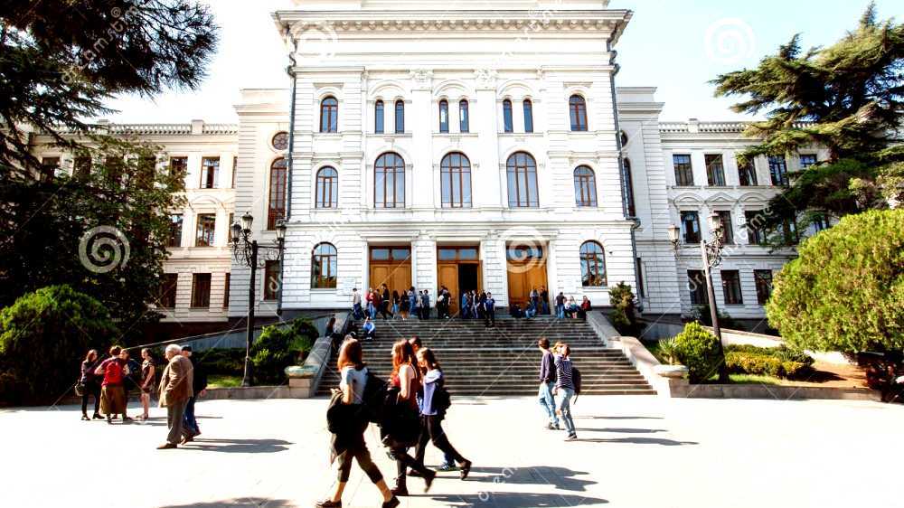Tbilisi State University