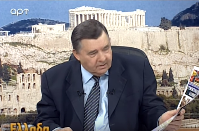 AΝΕΞΑΡΤΗΤΟΣ-ΔΙΠΛΩΜΑΤΙΚΟΣ ΠΑΡΑΤΗΡΗΤΗΣ: ΣΑΛΟΣ ΜΕ ΤΟ ΡΕΠΟΡΤΑΖ ΜΑΣ ΓΙΑ ΤΗΝ ...