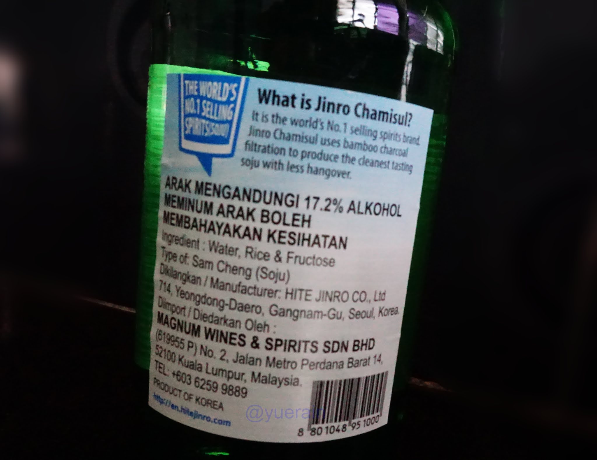 GREAT SKINandLIFE: REVIEW ON KOREAN JINRO CHAMISUL SOJU FRESH