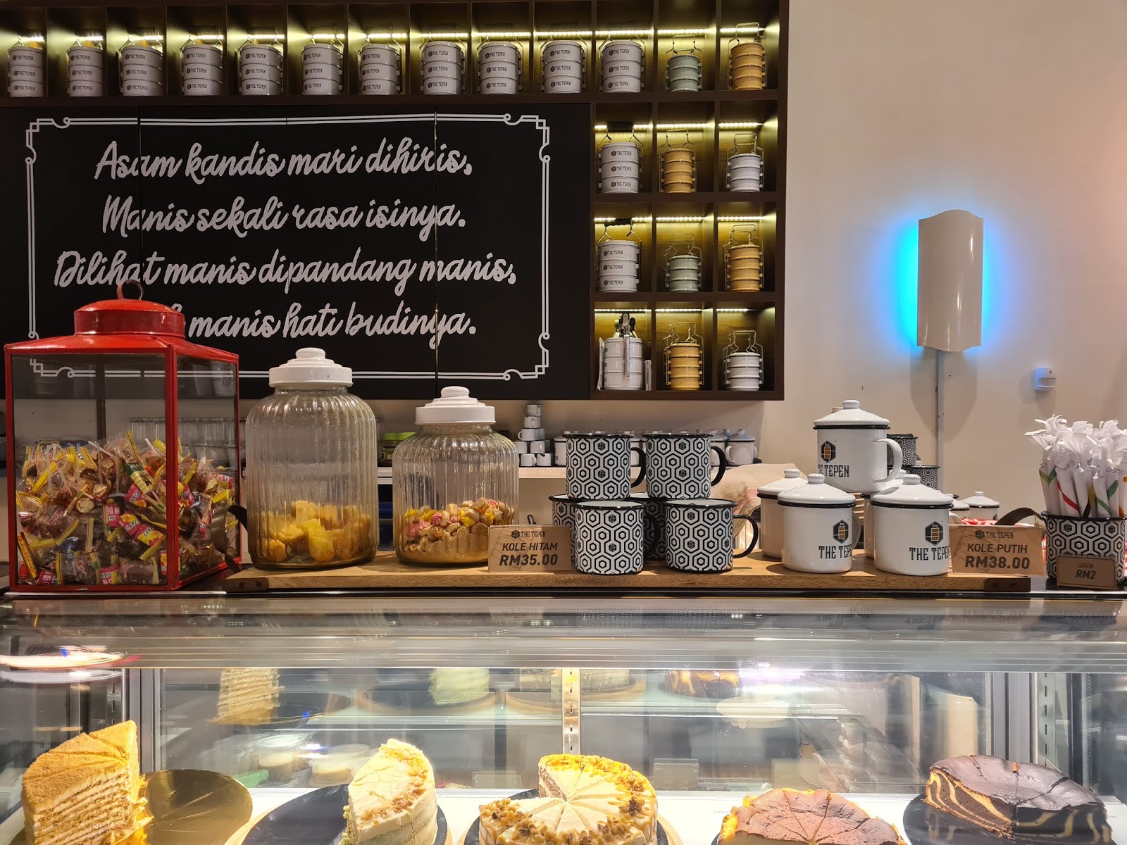 WANDERLUST DJ: The Tepen, Tamarind Square, Cyberjaya