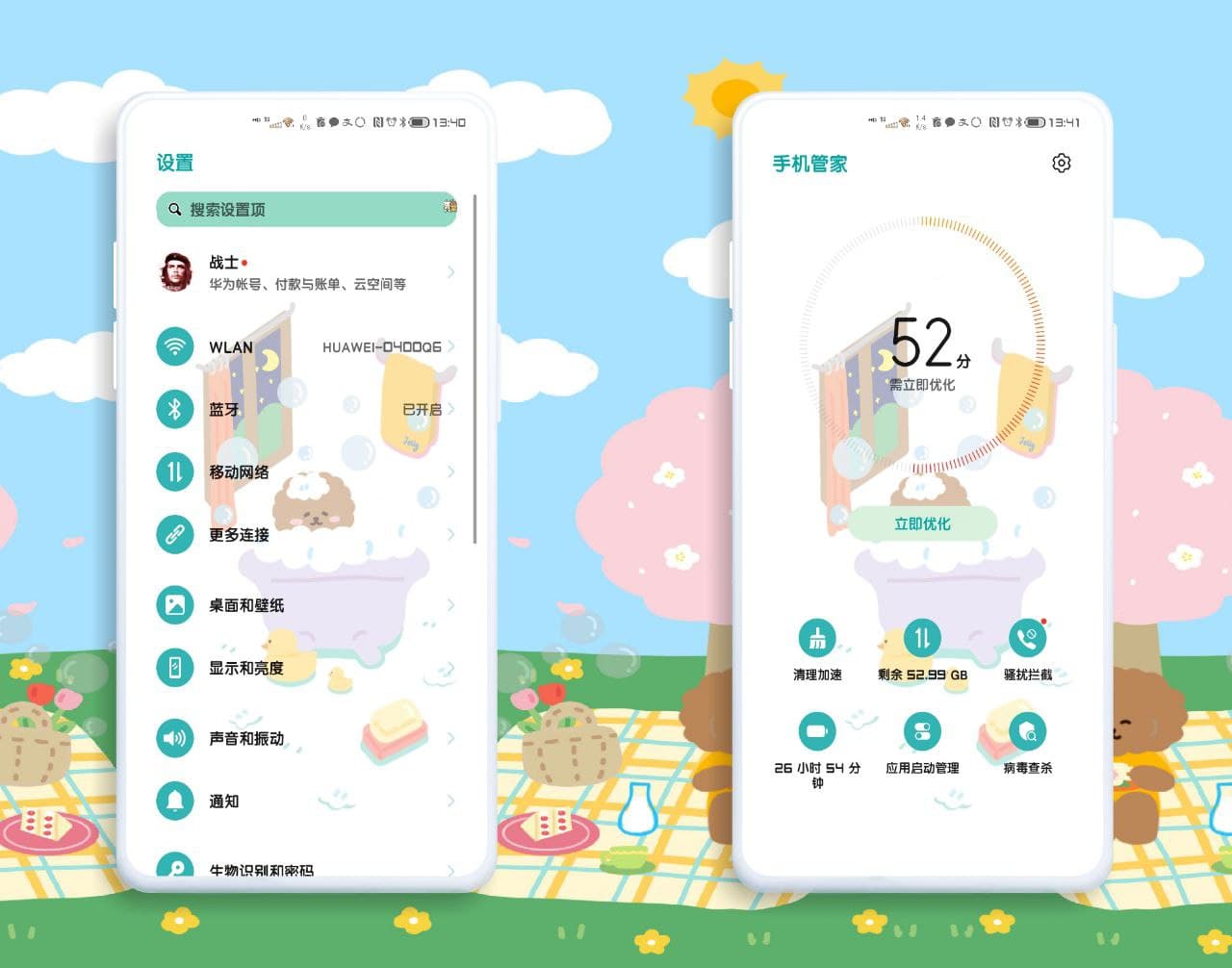 Bear Holiday EMUI Theme For EMUI 11 | Magic UI 3.0 | EMUI 10.1 Theme
