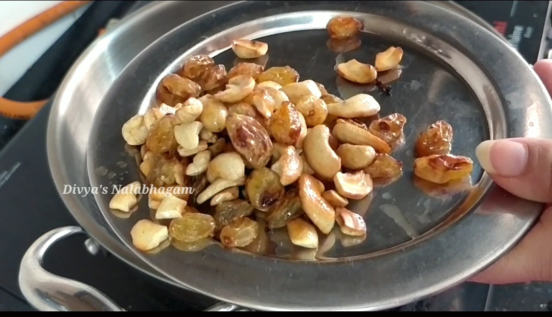 Rava Payasam | Sooji Kheer - Divya's Nalabhagam