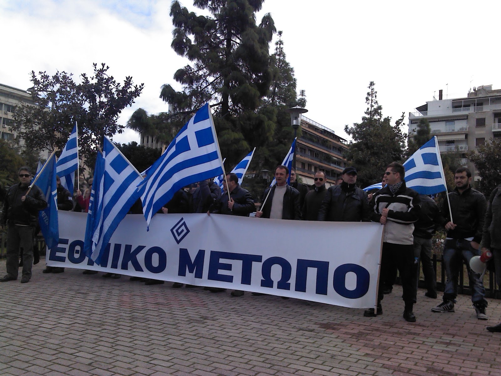 Ποσοστό έκπληξη εμφανίζει το «Εθνικό Μέτωπο» σε δημοσκόπηση !!! | Blog ...