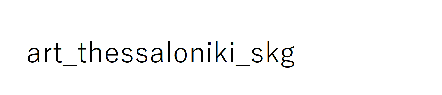 φωτογραφιση προιοντων για eshop θεσσαλονικη: φωτογραφιση εκδηλωσεων ...