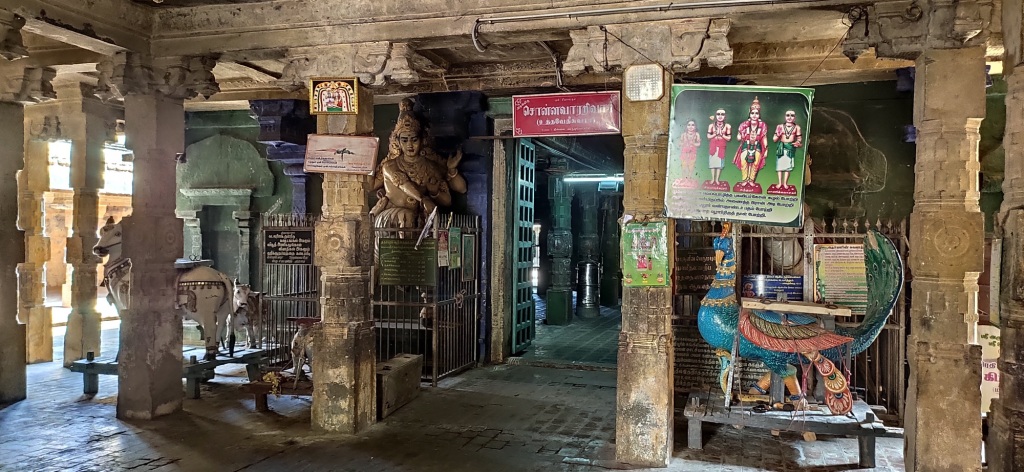 Tamilnadu Tourism: Ukthavedeeswarar Temple, Kuthalam, Mayiladuthurai