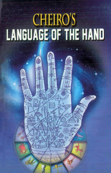 Hand Readings of famous people: About Cheiro's hand