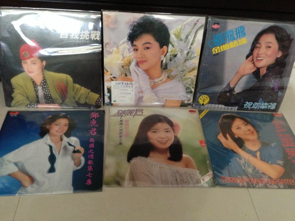 Chinese Vinyl Records