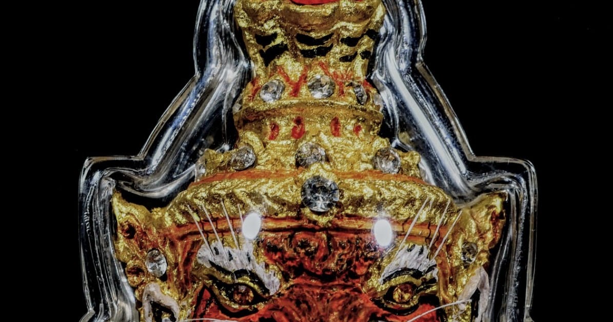 Archara Thai Amulet: Sian Lersi Na Seua Phu Jao Ser Min Phrai 虎头鲁士