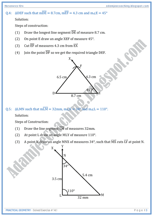 Adamjee Coaching: Practical Geometry - Exercise 14.1 - Mathematics 10th