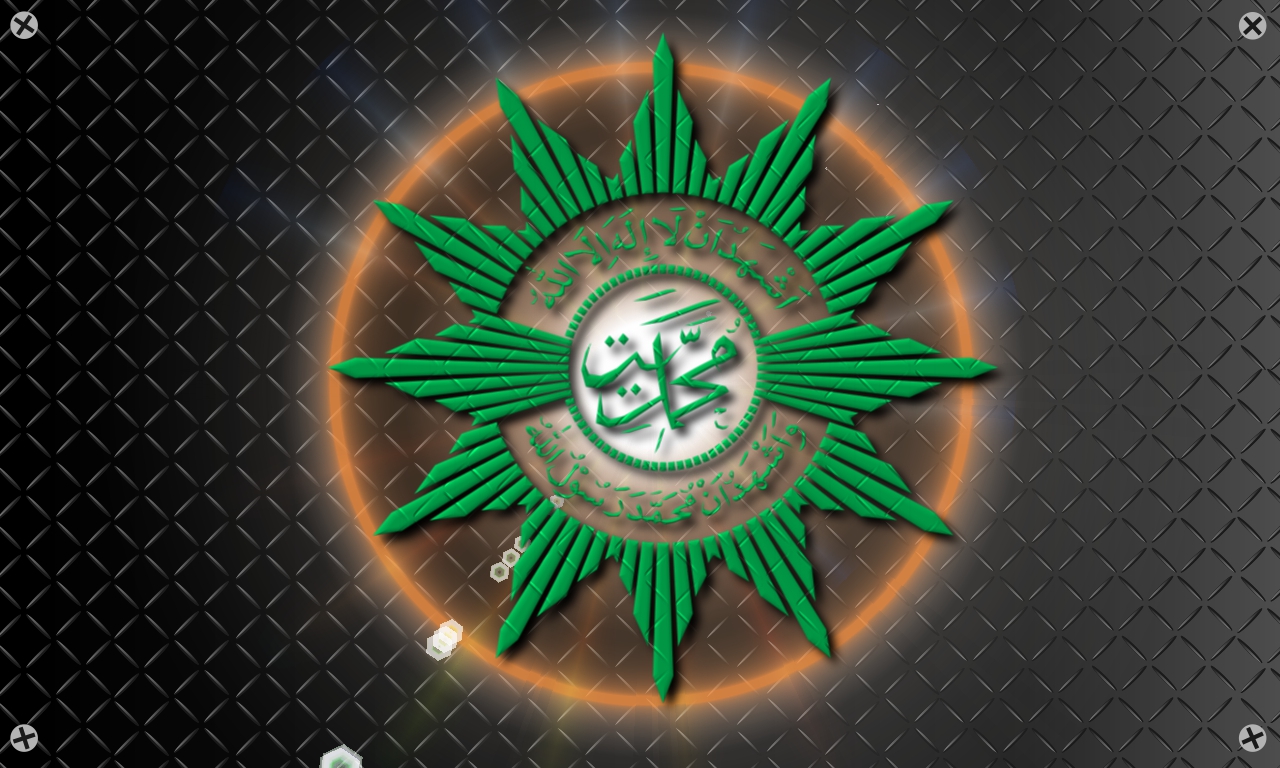 Wallpaper Muhammadiyah - Wallpaper Muhammadiyah