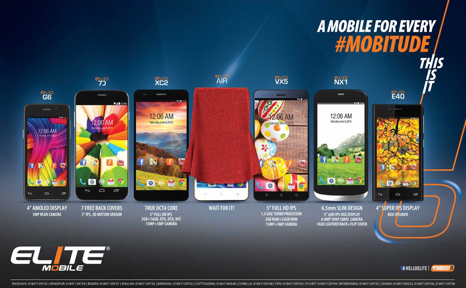 Elite Mobile [Elite Technologies] | Ads of Bangladesh