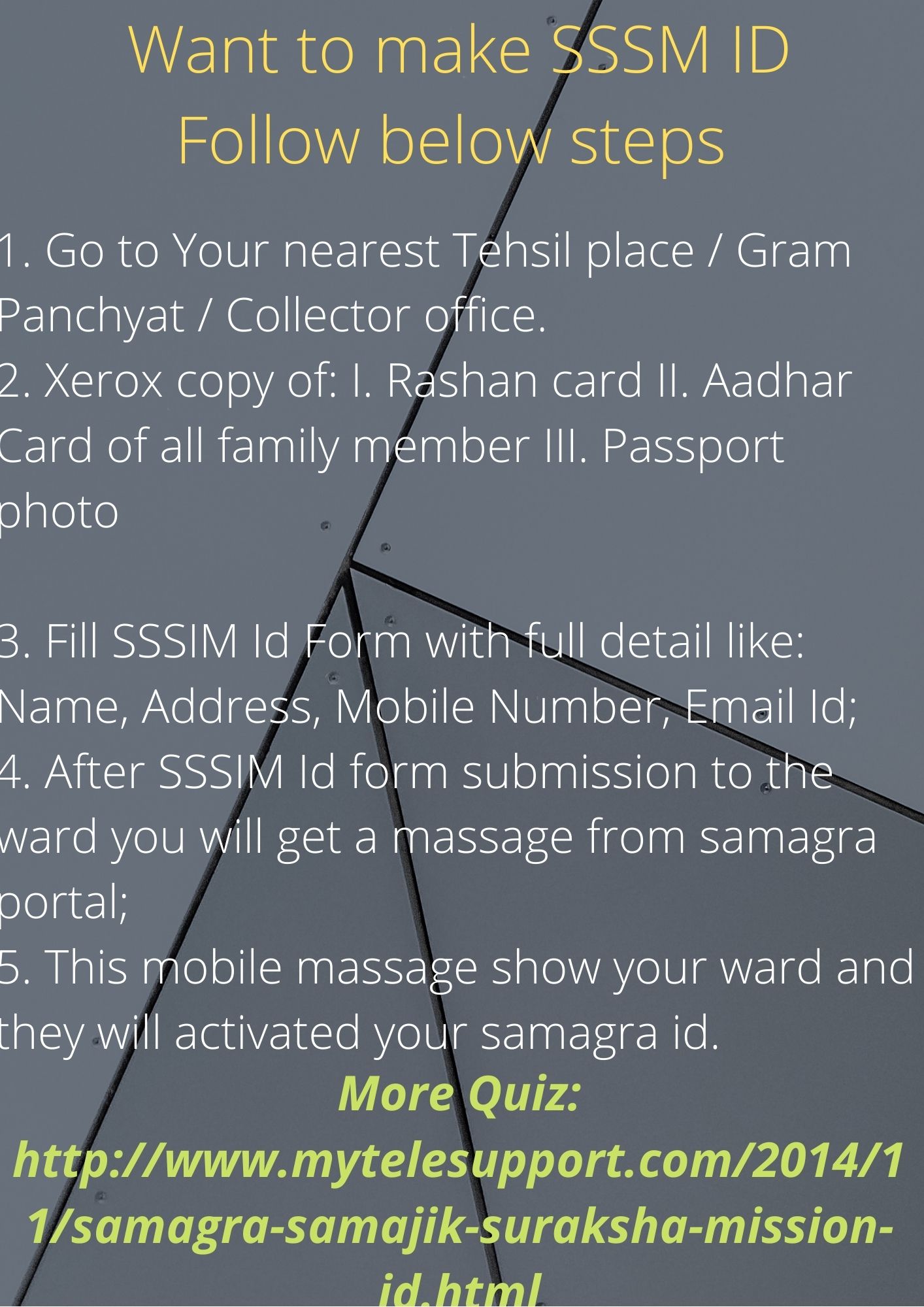 Samagra Samajik Suraksha Mission ID | SSSM ID | यूनिक समग्र आई डी www.samagra.gov.in - Online ...